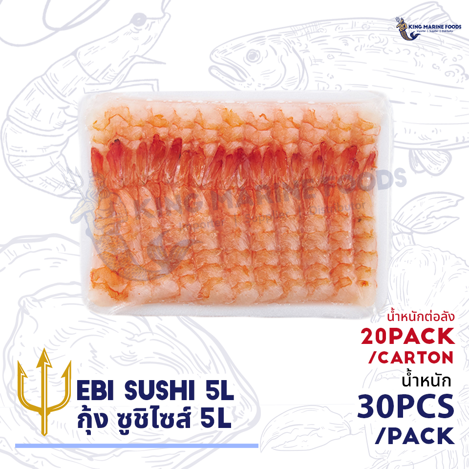 EBI SUSHI 5L – King Marine