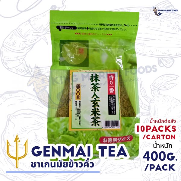 KIMCHI – King Marine