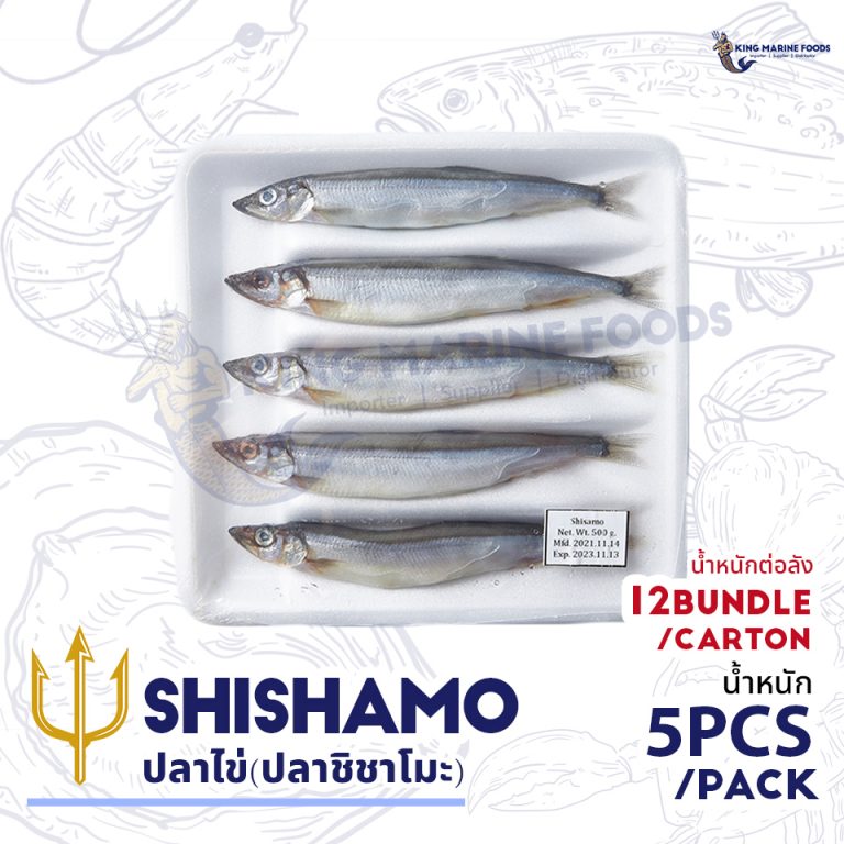 Fish – King Marine