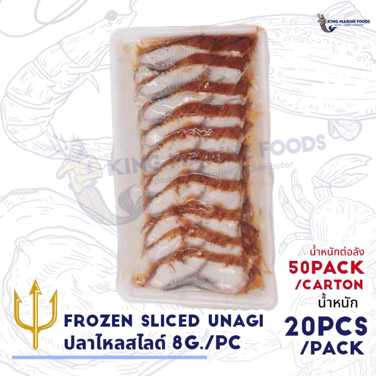 Fish – King Marine