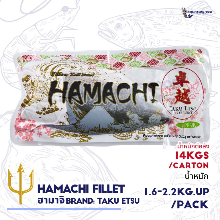 Fish – King Marine