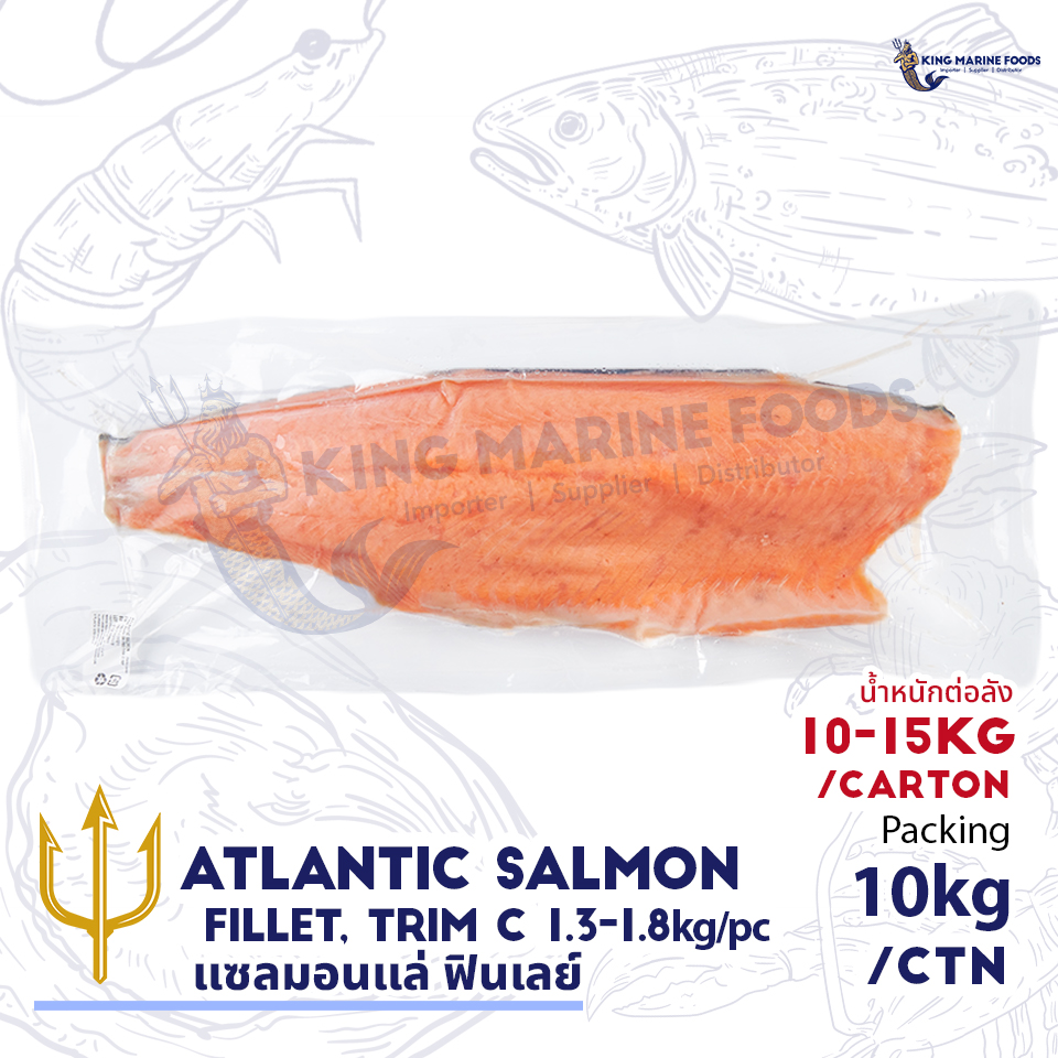 ATLANTIC SALMON FILLET TRIM C – King Marine