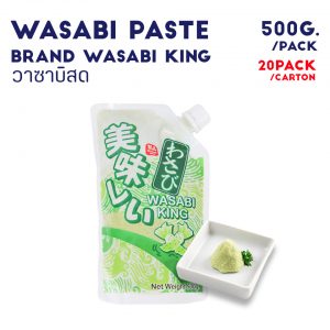 WASABI PASTE BRAND WASABI KING – King Marine