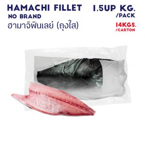 Fish – หน้า 2 – King Marine