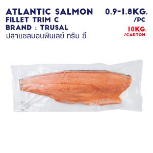 ATLANTIC SALMON FILLET TRIM C – King Marine